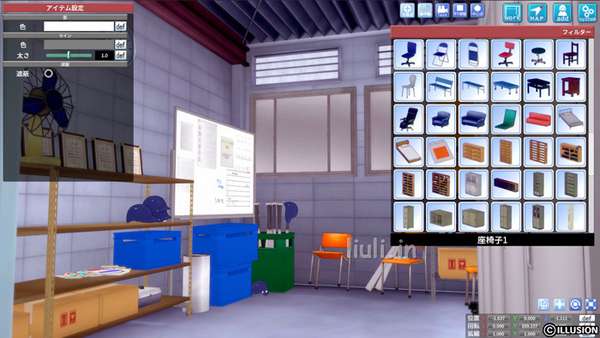 美浩始 的想法: i社新作《emotion creator》(暂译: 欲望… - 知乎