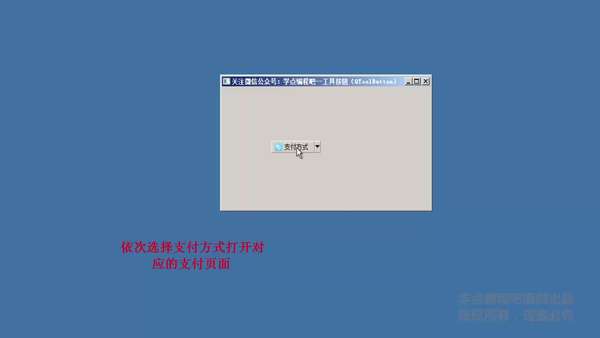 Pyqt5系列教程（23）：qtoolbutton 知乎