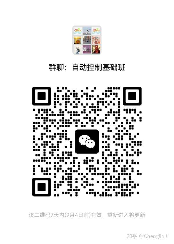 Chenglin Li - 知乎