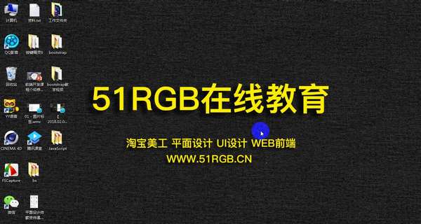 Javascript基础教程视频 12js函数初识 知乎