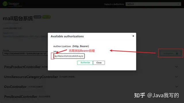全面升级！一套基于Spring Boot 3+JDK17的实战项目！_ITPUB博客