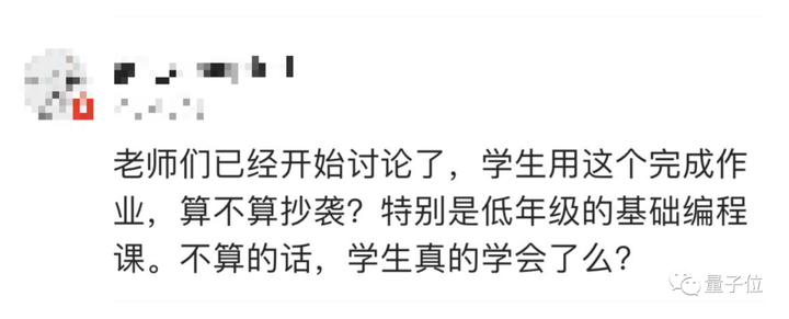 Github Copilot Github Copilot 是在数十亿行公共代码上训练的，由 Openai 开发的全新 Ai 系统 Openai Codex 提供支持。