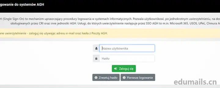 Overleaf专业版高校订阅申请全攻略！手把手教你轻松搞定免费使用 - edumail - 博客园