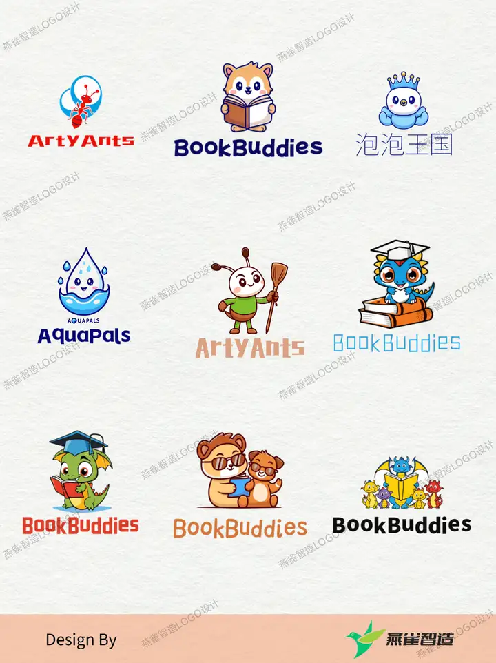 这样设计Logo超可爱的！手绘卡通可爱LOGO合集！ | 燕雀光年LOGO设计