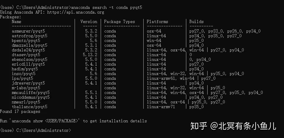 Pyqt5 Qtwebkitwidgets Spyder Best Sale