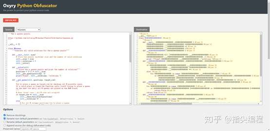 针对python运行速度慢和代码加密困难的解决办法 - 指尖小编 - 博客园