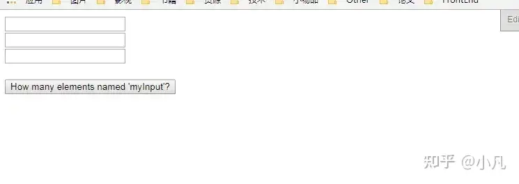 JavaScript操作DOM常用的API - 脉脉