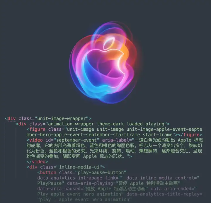 苹果2024发布会LOGO设计，回看近些年苹果发布会LOGO设计，每一次都与众不同！ | 燕雀光年LOGO设计
