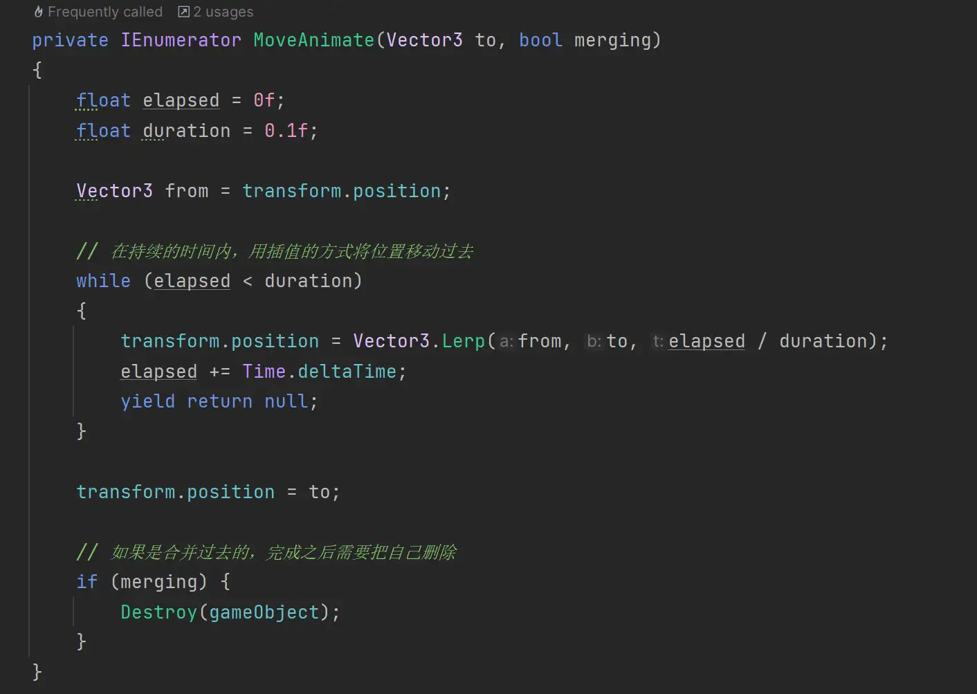 100个Unity完整小游戏（1）-2048 - 技术专栏 - Unity官方开发者社区