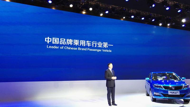 悦翔V7 1.0TGDI凭什么重塑紧凑级市场规则？ - 知乎