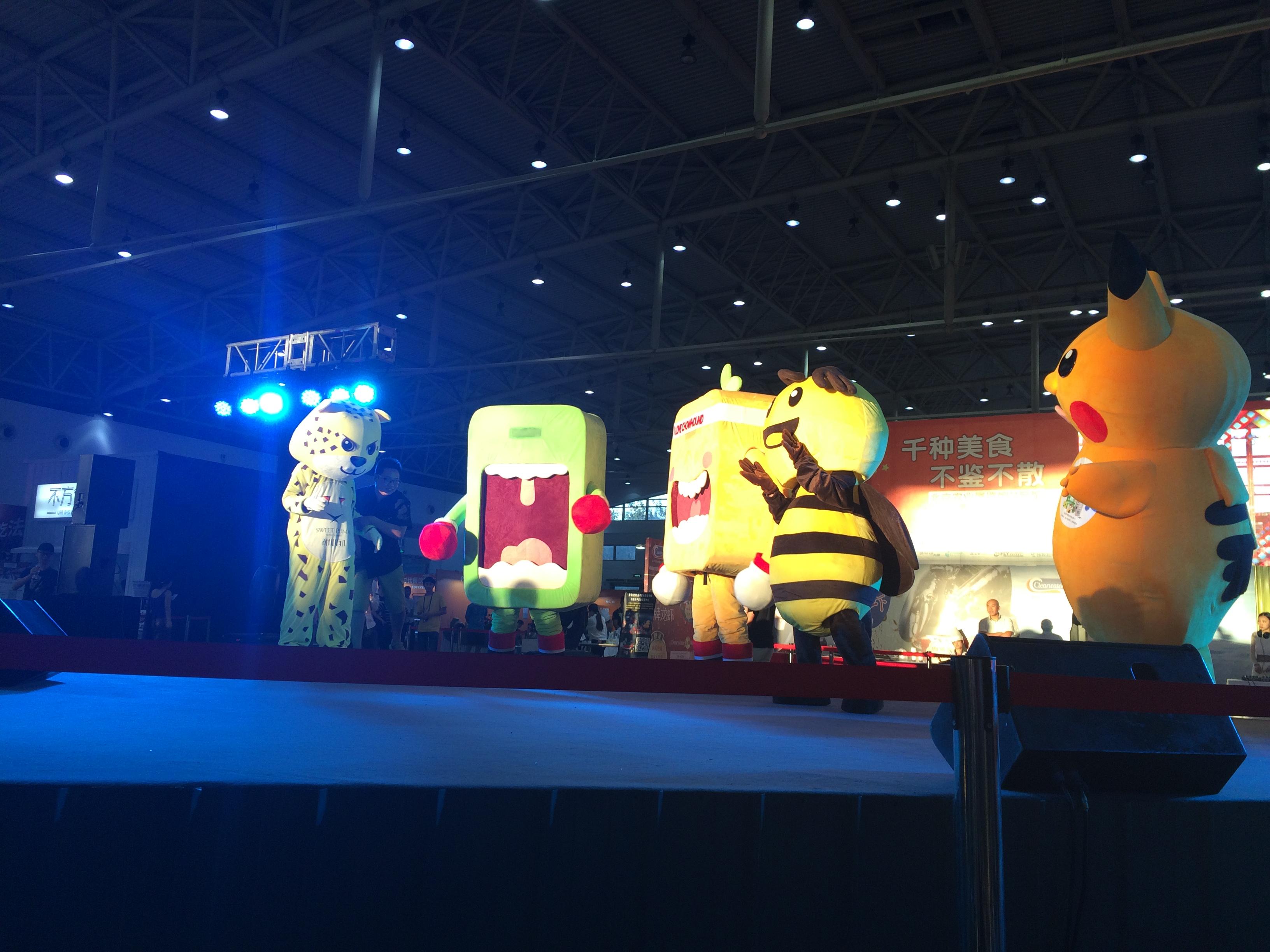 2016最爱吃货节，北京ebeecake陪你一起过！ - 知乎