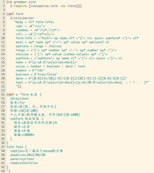 如何愉快地写个小parser - 知乎