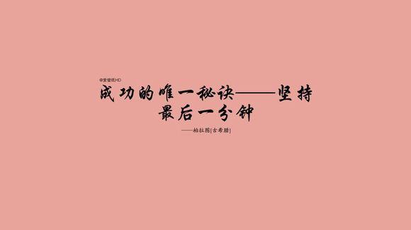 考上研之后要做什么？ 知乎
