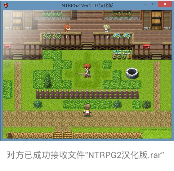 如何评价RPG游戏《NTRPG2》？ - 知乎