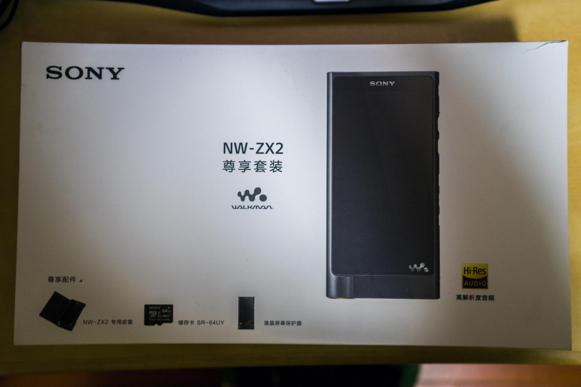 Sony ZX2，有些糊涂的选择？ - 知乎