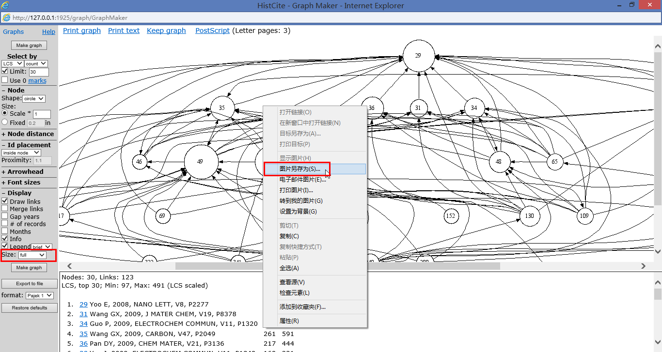 文献引文分析利器 HistCite 详细使用教程暨 HistCite Pro 首发页面 - 知乎