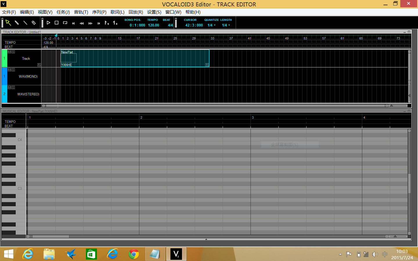 A-1 vocaloid初识与基本操作【多图】 - 知乎