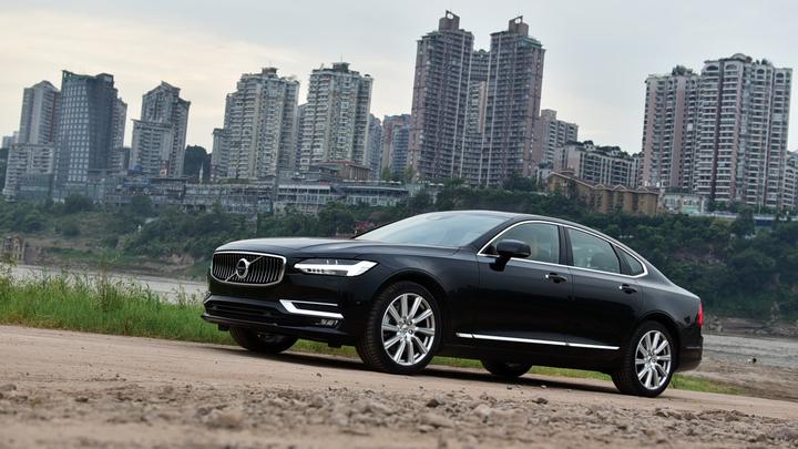 还在给S90做分析？我已经开着它从重庆到了成都 - 知乎