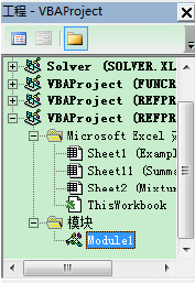 怎么样才能方便有效的查询制冷剂的物性？ (Refprop导入excel 查询制冷剂物性) - 知乎