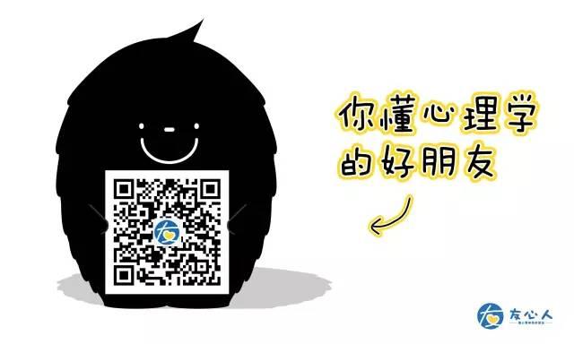 二人世界中的共情 | 李松蔚@CUSeeMe同理心设计营 - 知乎