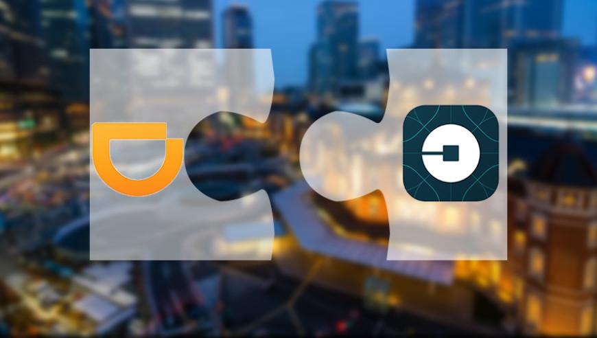 听diudiu员工谈论滴滴和Uber中国合并是种什么体验？ - 知乎