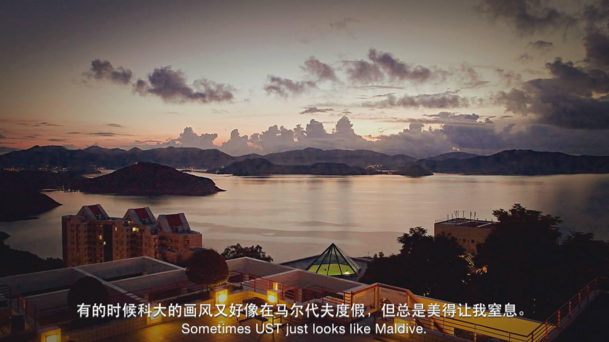在香港科技大学 (HKUST) 就读是怎样一番体验？ - 知乎