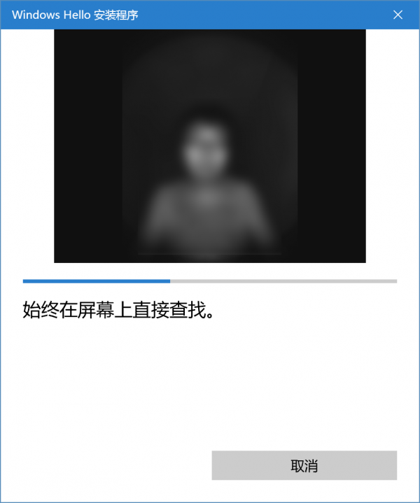 微软：实现Windows Hello不一定要买新设备 - 知乎