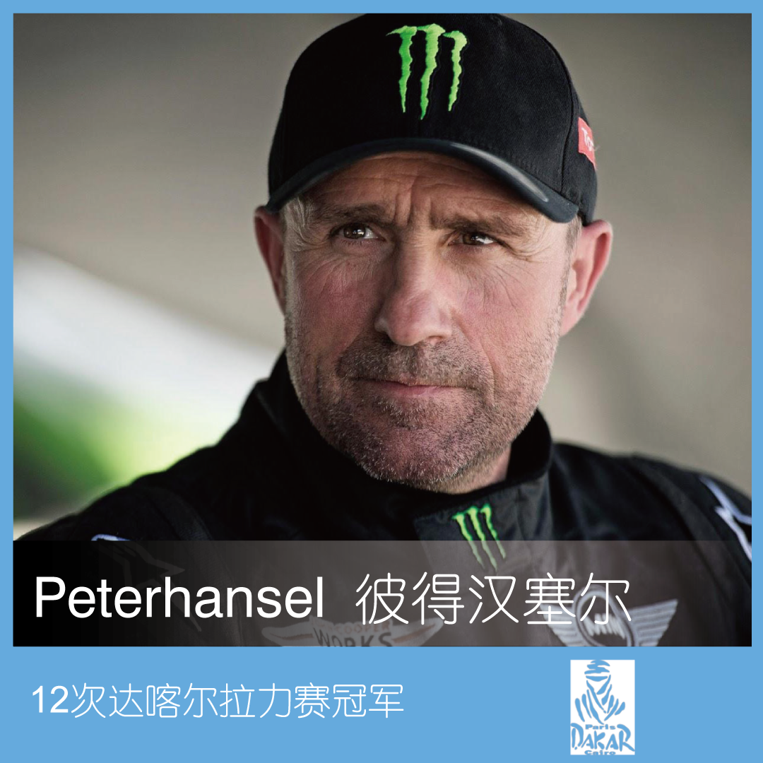 第001期 体坛名将 - 知乎