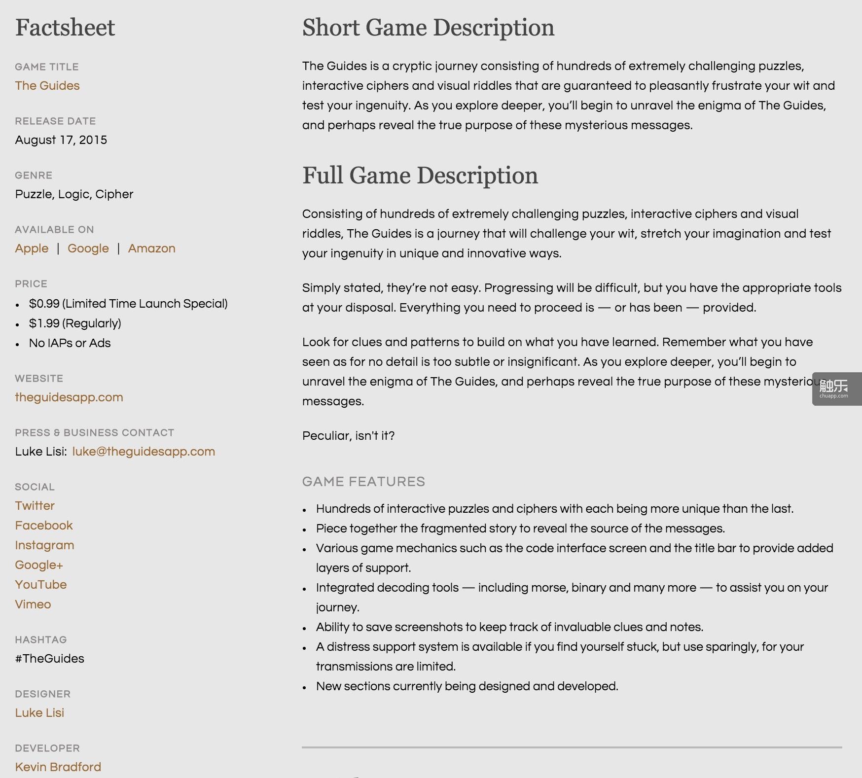 游戏开发者们应该如何准备一份Press Kit - 知乎