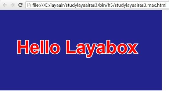 LayaAir引擎入门教程：一篇学会用AS3语言开发HTML5（FlashDevelop开发环境） - 知乎