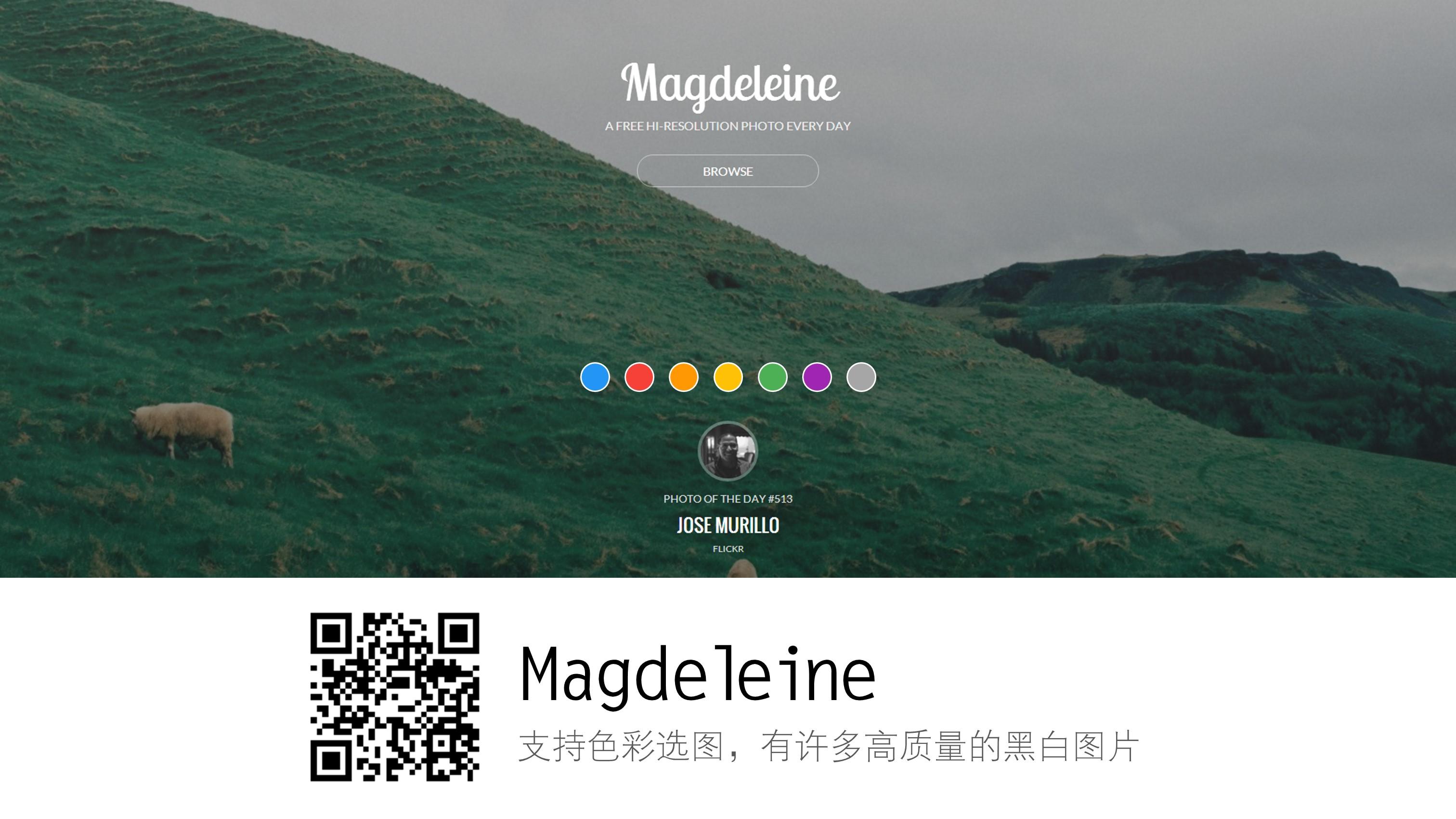 如何制作 全图型 / 读书笔记 PPT - 知乎