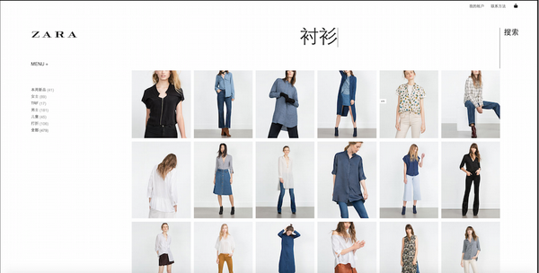 Multiple Resource Theory的应用 - 知乎