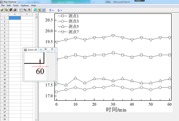 关于Plot digitizer简单使用说明 - 知乎