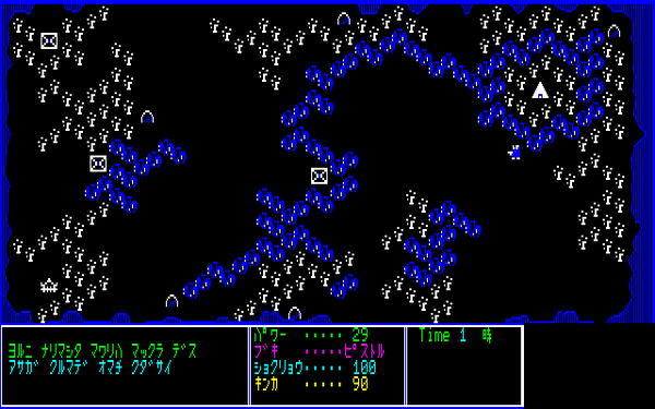 8款早期电脑游戏带你了解日式RPG的起源 - 知乎