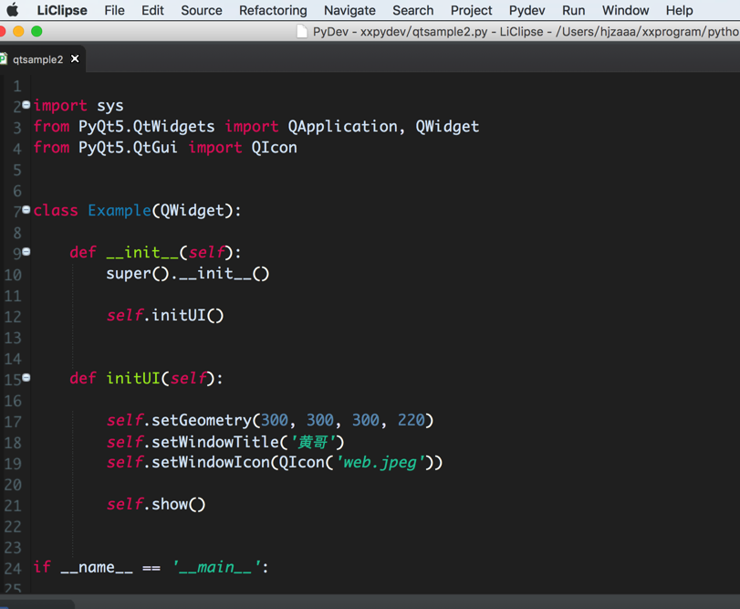 python IDE 新手用什么比较好？-Python Tutorial-php.cn