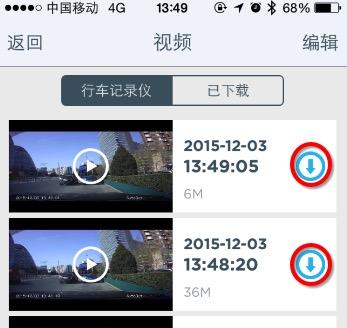AutoBot eye 完全使用指南 - 知乎