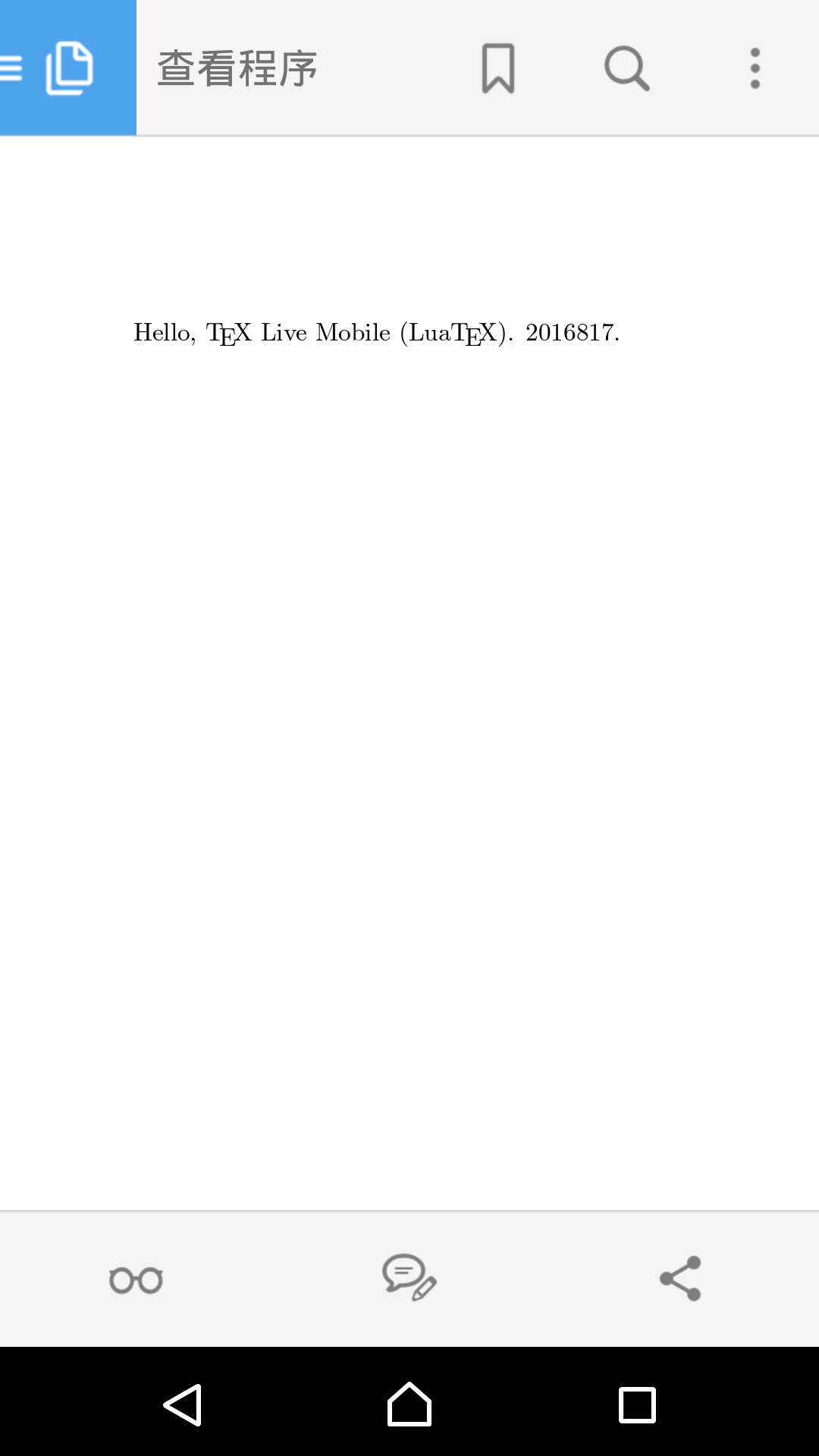 TeX Live Mobile：LuaTeX编译通过 - 知乎