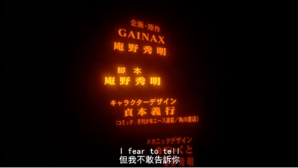 EVA全解析（TV版+旧剧场版） - 知乎