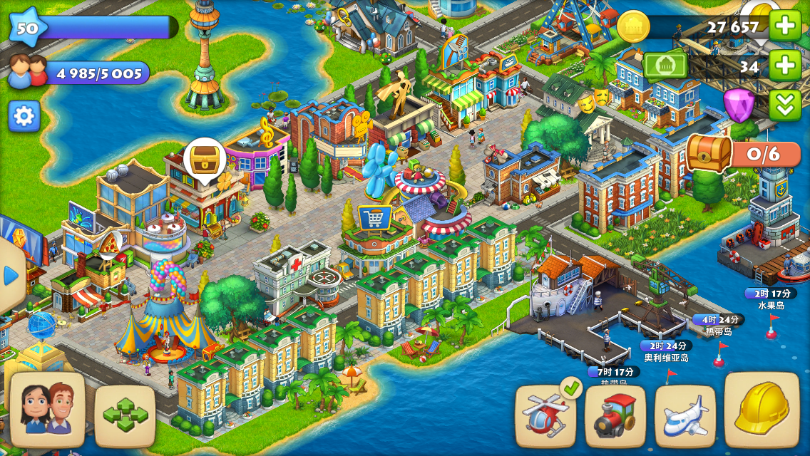 township有哪些好看的布局？ - 知乎