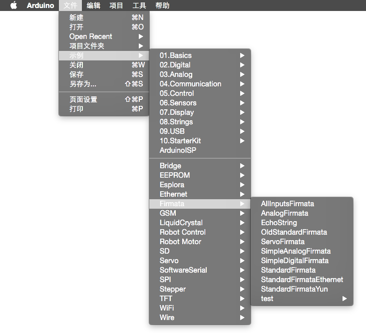 Python 与嵌入式系统系列 - Firmata - 知乎