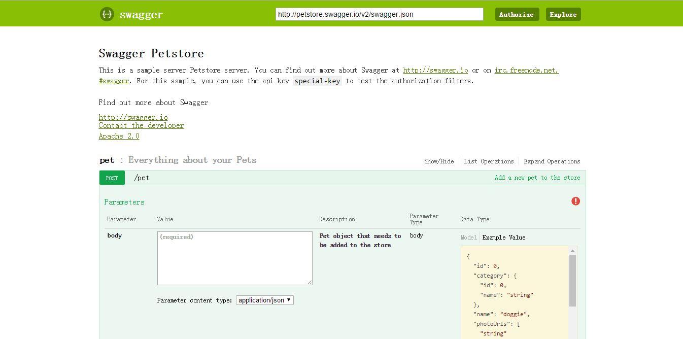 Swagger：Rest API的描述语言 - 知乎