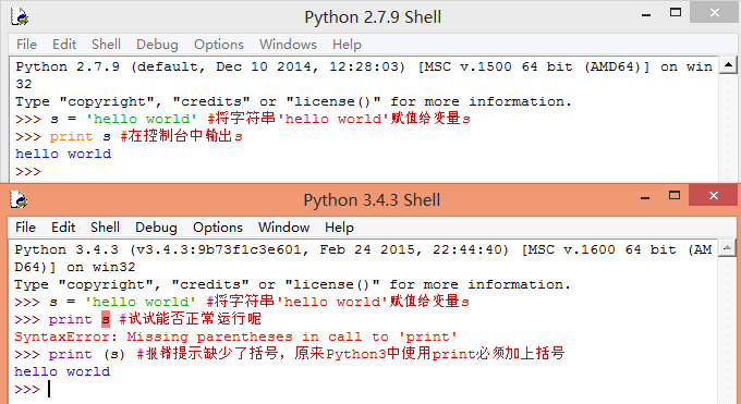 Python 爬虫笔记（1）：综述 - 知乎
