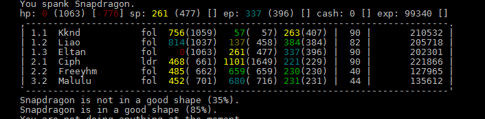 【转载】BATMUD是个什么鬼, 返璞归真体验纯粹游戏 - 知乎