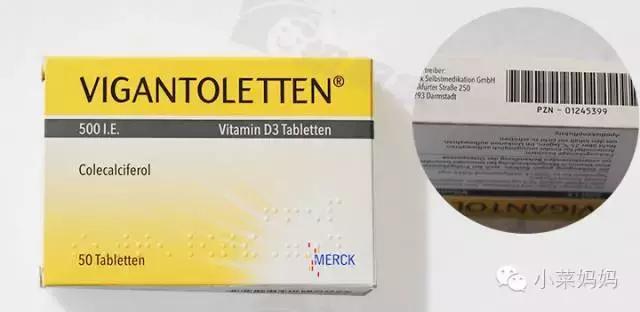 盘点市场上能买到的所有维生素D产品！（必看！） - 知乎