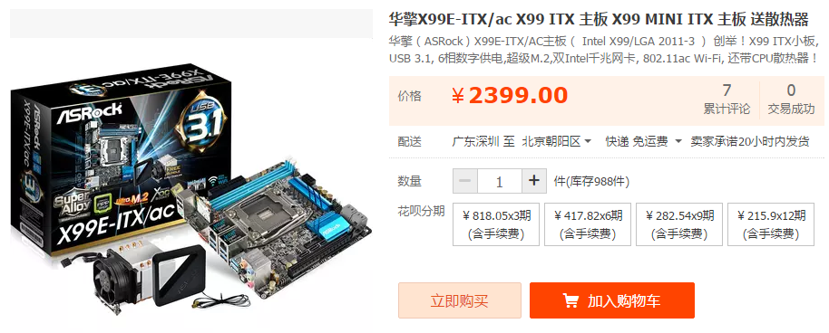 x86/x64 的处理器和 32/64 位的系统有什么关系？ - 知乎