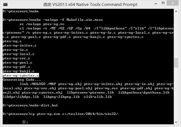 预告：synctex - 知乎