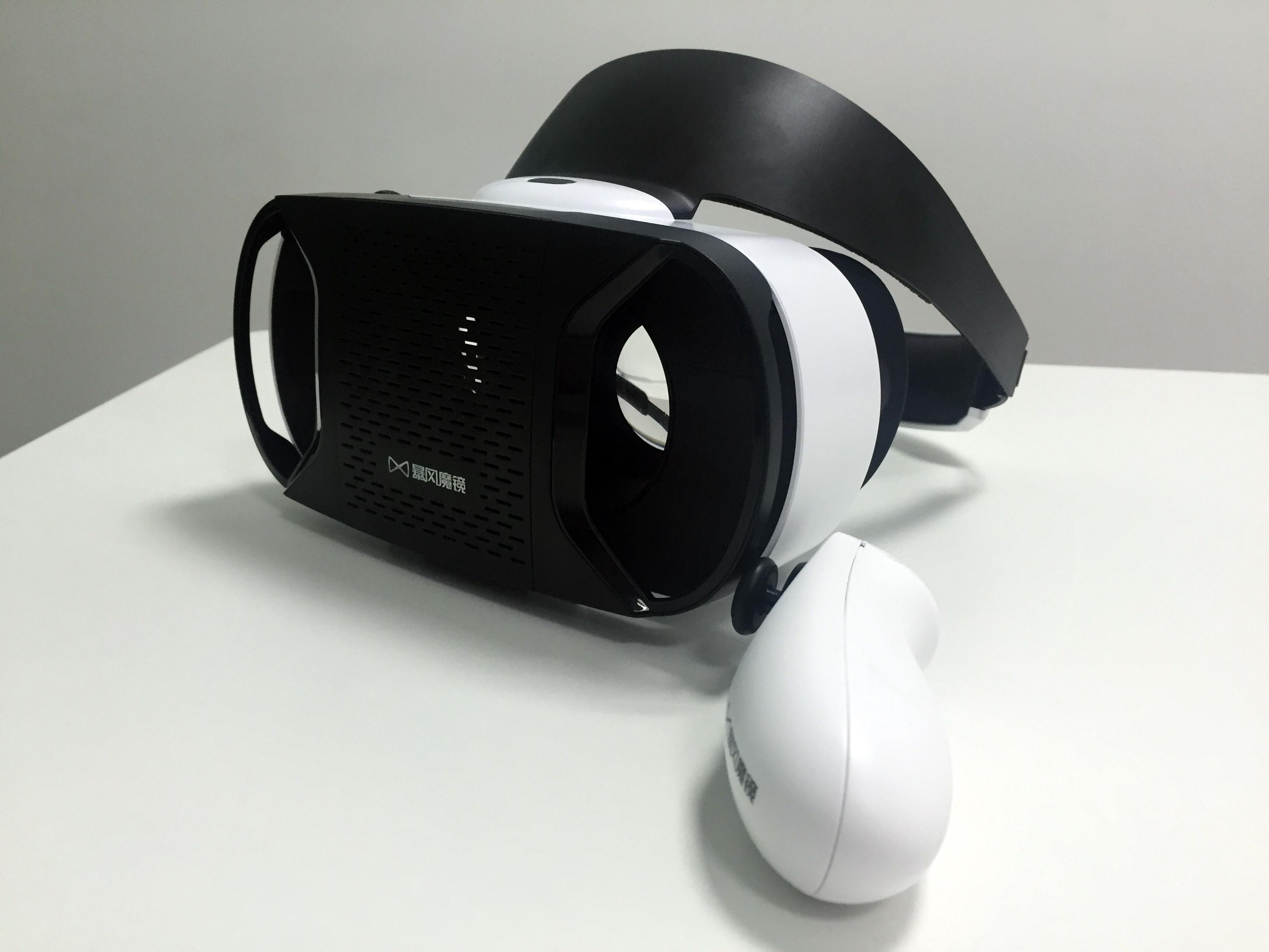 如何评价暴风魔镜第四代VR眼镜？ - 知乎