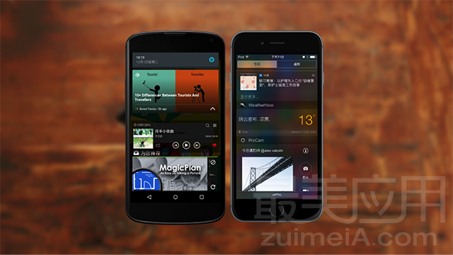 Snap Swipe Drawer - 论如何优雅的入侵通知中心 ＃Android - 知乎