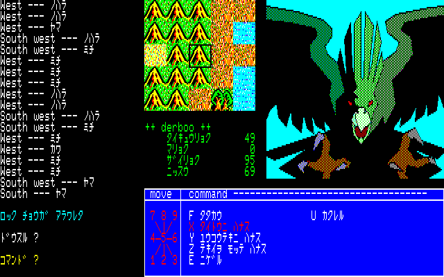 8款早期电脑游戏带你了解日式RPG的起源 - 知乎