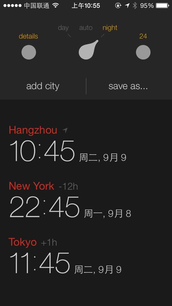 时区换算器 - Miranda - 知乎